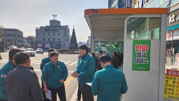 [지역에서] 충남, 취약계층 한파 대비 위한 보호시설 점검 실시